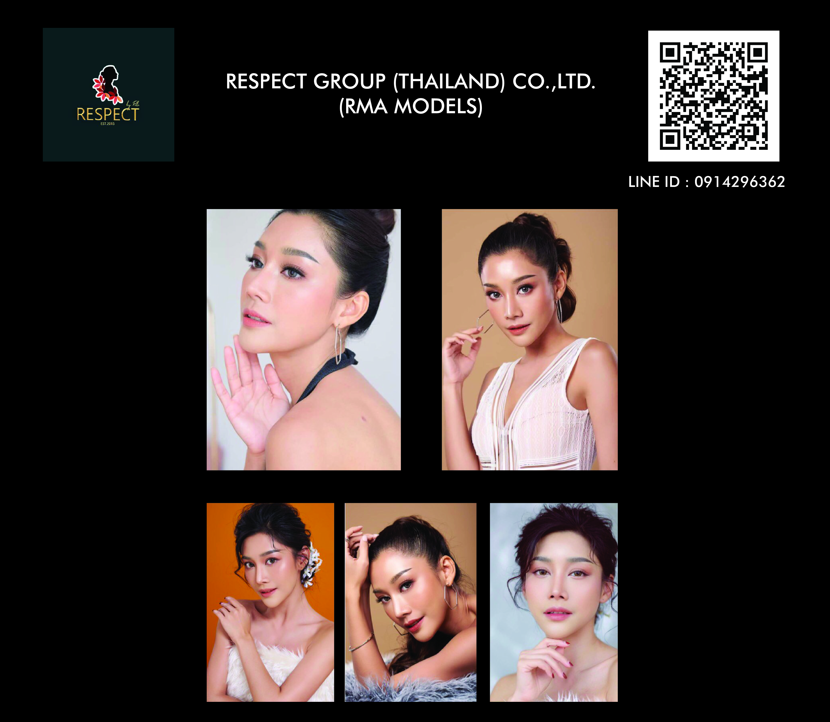Female Model :Ice – Respect Model